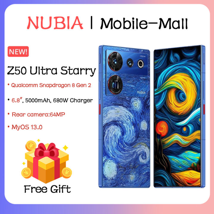 [Limited edition] Nubia Z50 Ultra Starry Sky Collector's Edition 5G 95NEW Second-hand 12+512GB ...
