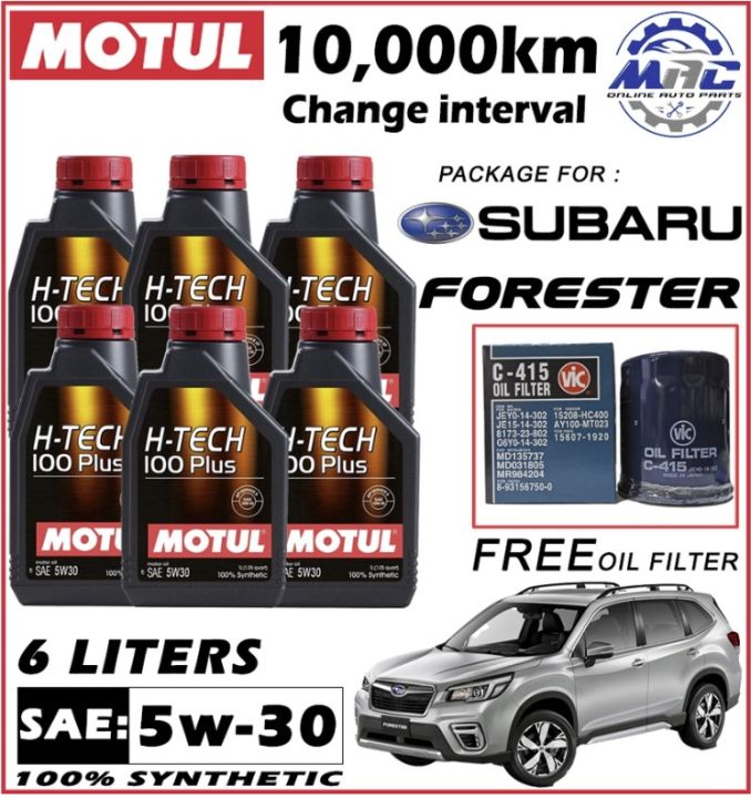 Subaru Forester Oil Filter Ultra Synthetics