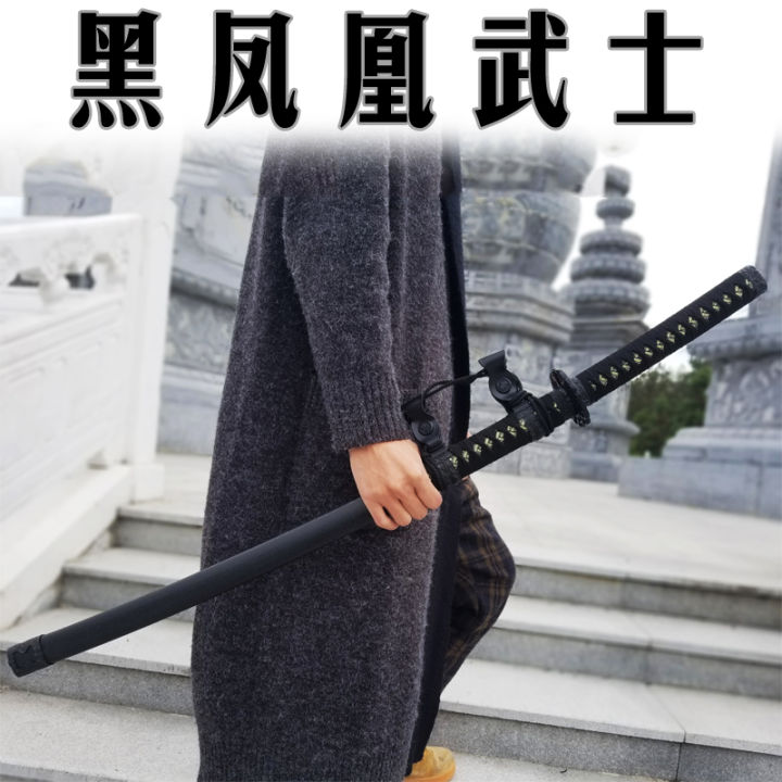 Japanese samurai blade Tang cross sword collection live practice self ...