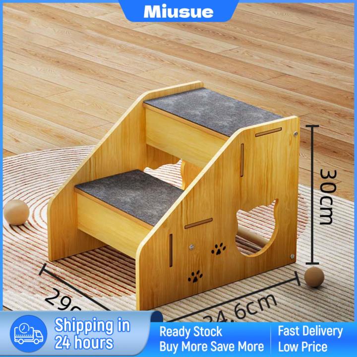Miusue Wood Dog Stair Ladder 2 Steps Anti Slip Portable Climbing Dog ...
