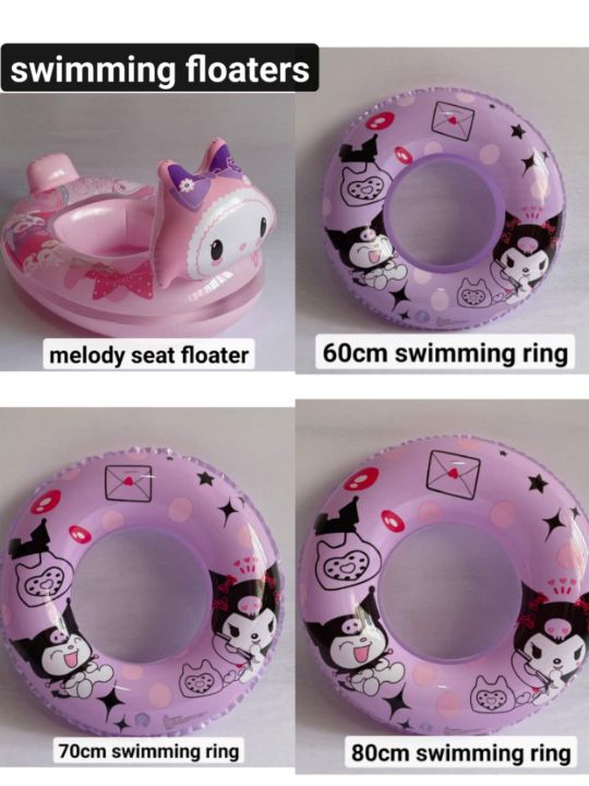JJTAN Toddlers / kids self inflating summer swimming floaters swimming ...