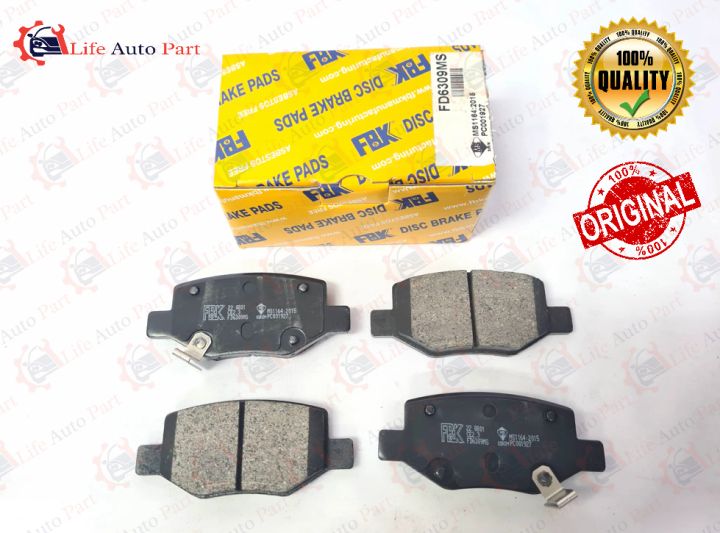 BELAKANG BRAKE PAD PROTON X50 REAR BRAKE PAD -FBK | Lazada