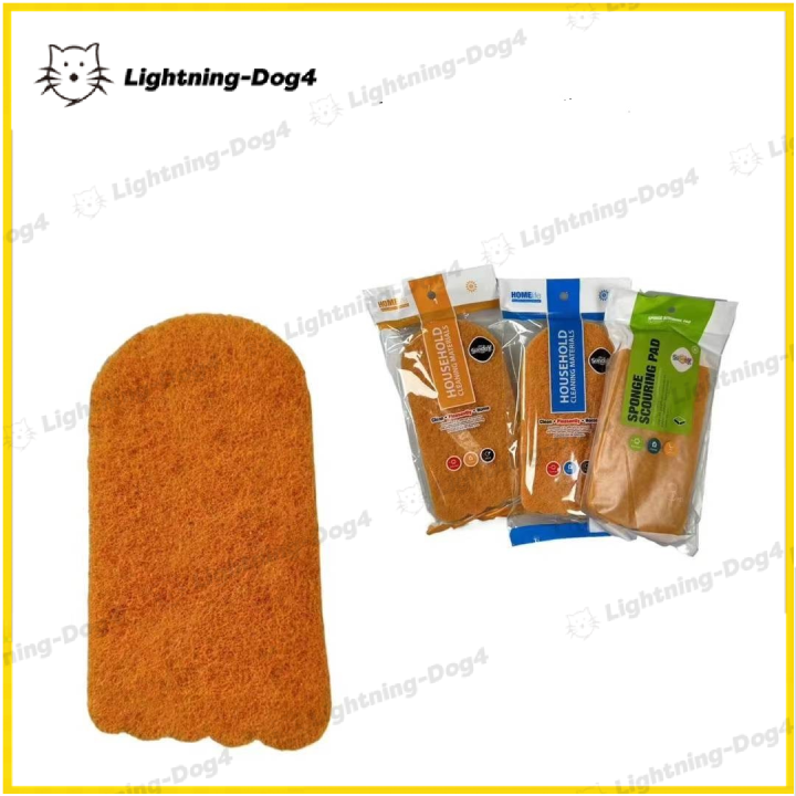 1Pcs HOMElife Floor Polishing Scrubbing Foot Pad Paa Orange paw ...