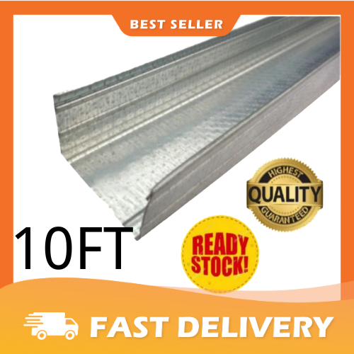 10Ft Partition Besi U-Purlin / Besi Partition / C channel / Besi C ...
