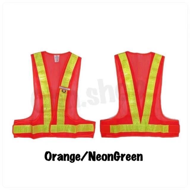 JG-008 Eskeleton Type Reflectorize Vest Safety Vest with ID Holder ...