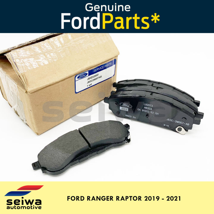 [2019 - 2021] Ford Ranger Raptor Brake Pads Rear - Genuine Ford Auto ...