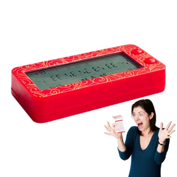 Double Lottery Picker Small Electric Number Picking Machine Portable ...