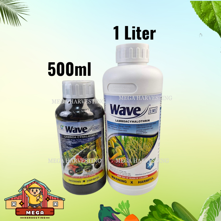 WAVE LAMBDAGYHALOTHRIN 2.5EC 1L INSECTICIDE FOR RICE MANGO TOMATO ONION ...