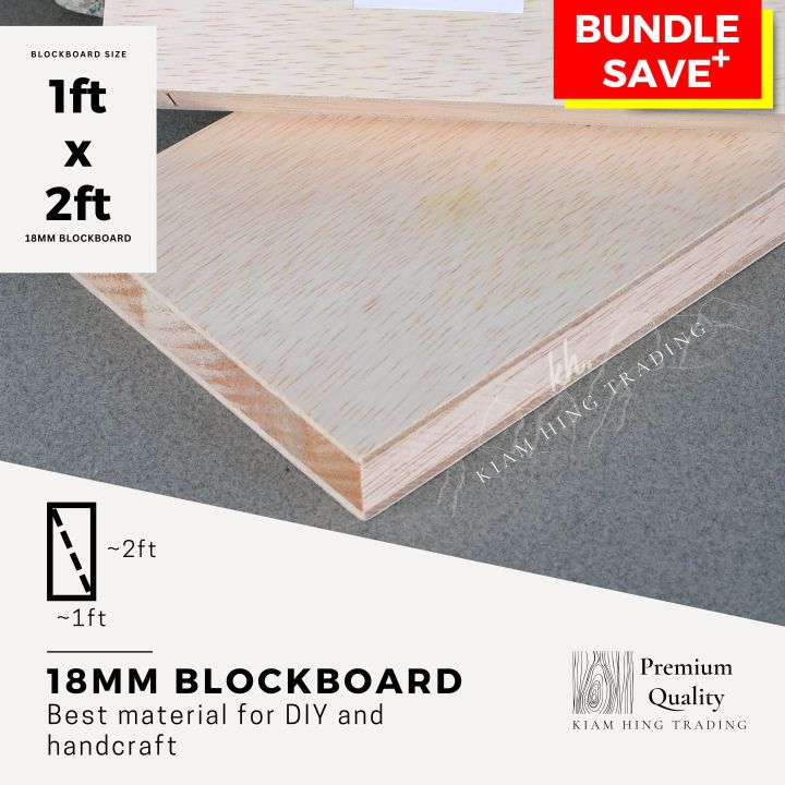 18mm Block Board (1ft x 2ft) DIY board sheet | timber panel wood ...