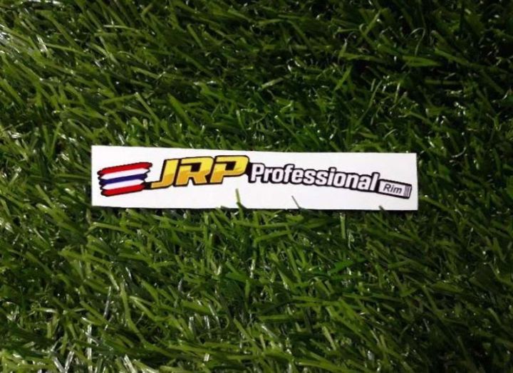 JRP for RIM sticker | Lazada PH