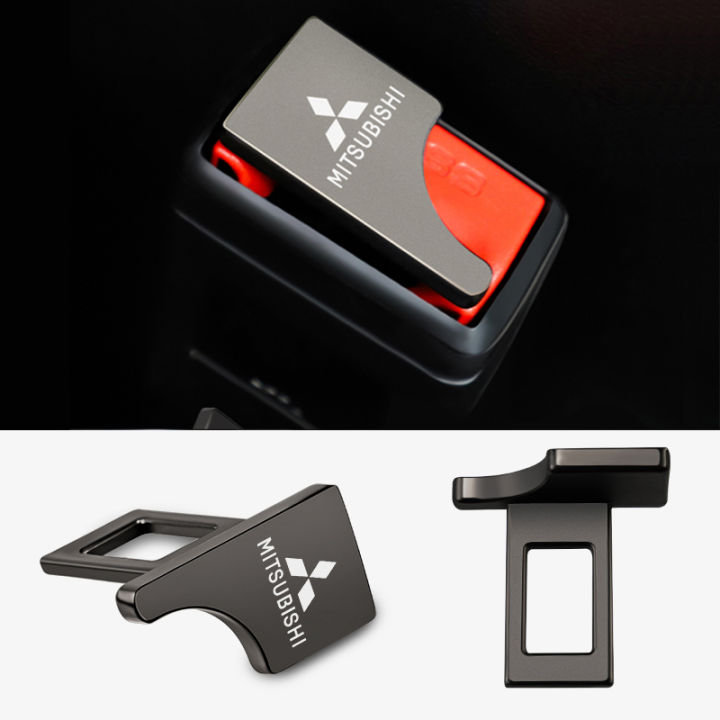 เข็มขัดนิรภัยอเนกประสงค์สำหรับรถยนต์,คลิปหนีบเข็มขัดนิรภัยแบบติดตั้งใน ...