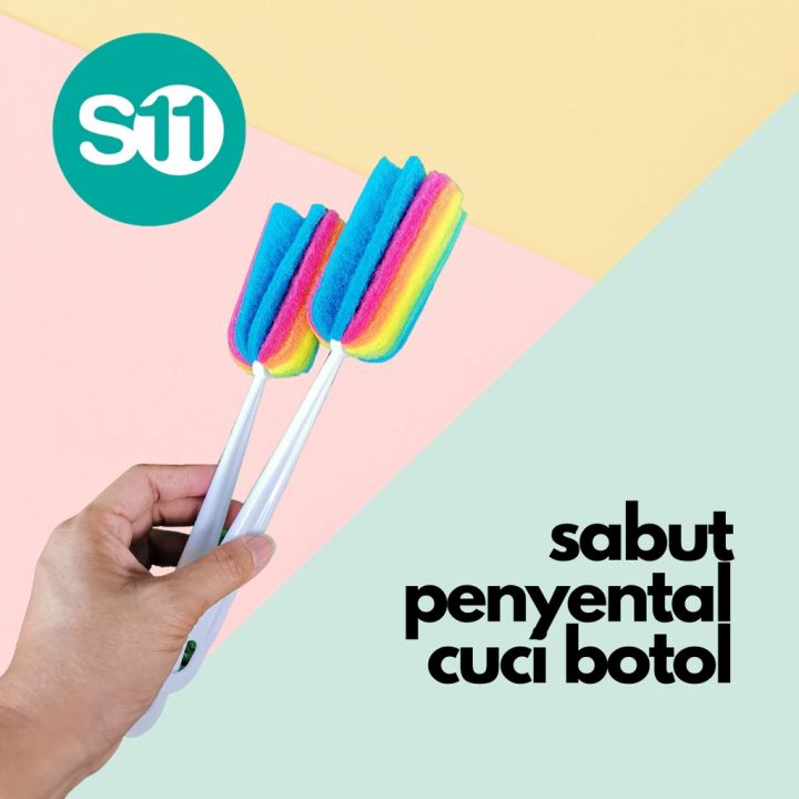 Sabut Penyental Cuci Botol 25cm | Lazada