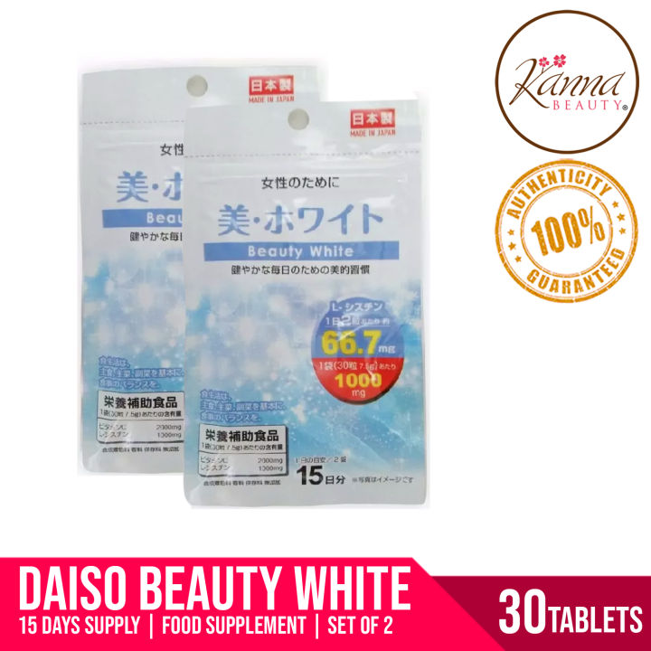 Daiso Japan Beauty White 15 days supply SET of 2 Natural Skin Whitening Tablets Vitamin C And Collagen Supplement Pomegranate And Maltose Ingredients Lazada Lazada PH