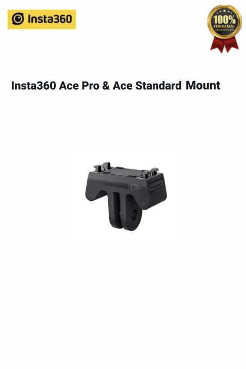 Insta360 Ace Pro Standard Mount | Lazada PH
