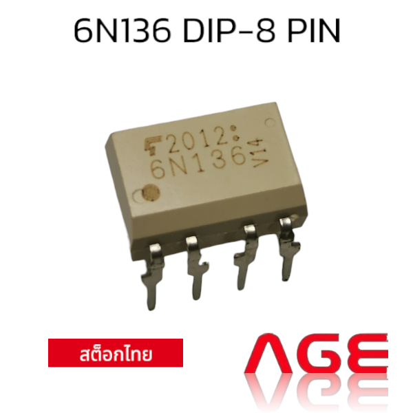 6N136 DIP-8 PIN HIGH SPEED TRANSISTOR OPTOCOUPLERS | Lazada.co.th