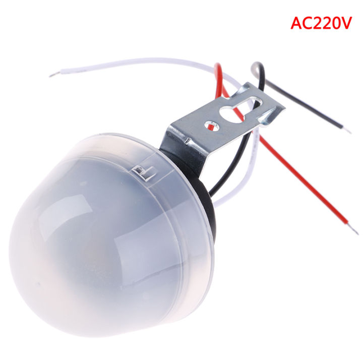 DC AC 12V 24V AC 110V 220V Automatic Auto On Off Street Light Sensor ...