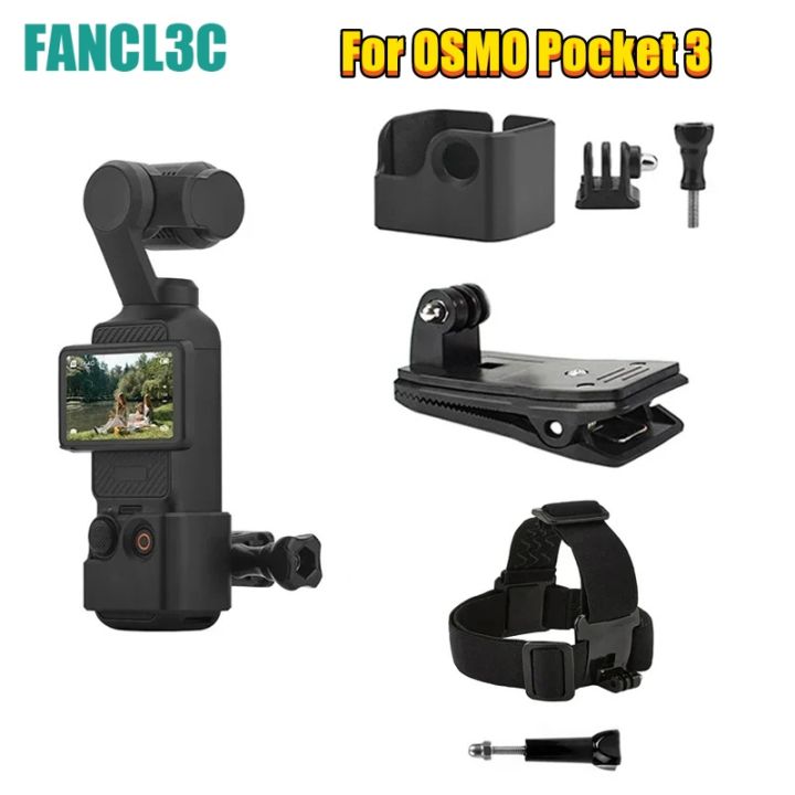 OSMO Pocket 3 อุปกรณ์เสริมกล้องอะแดปเตอร์ Mount สำหรับ DJI Osmo Pocket ...