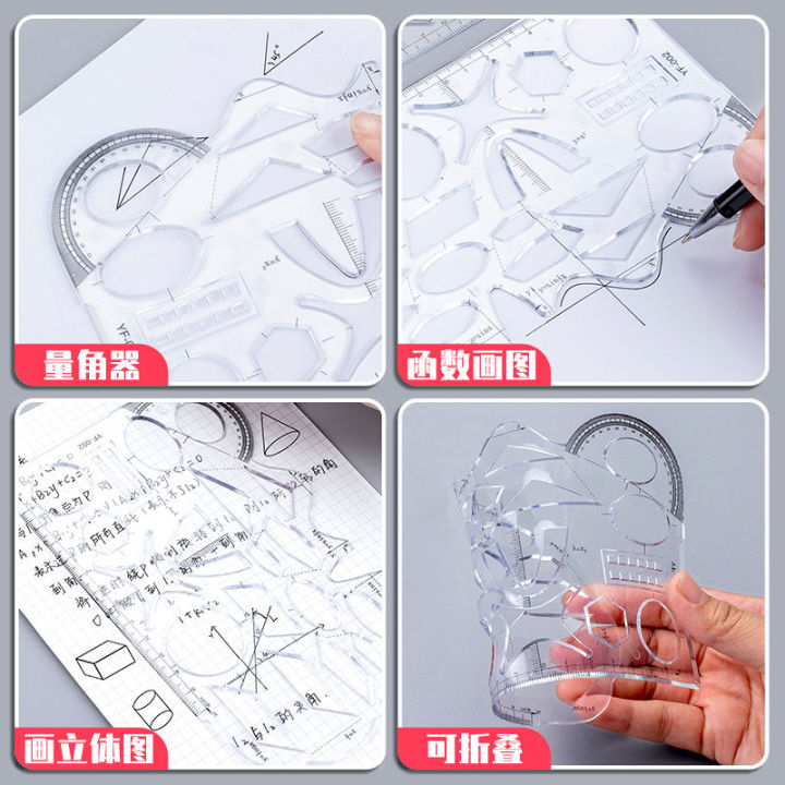 Multifunctional Function Geometry Soft Ruler Set Ruler Protractor ...