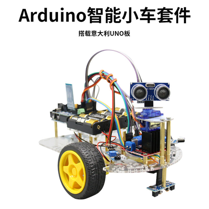 Arduino uno R3 Smart Car Tracking Obstacle Avoidance Remote Control Bluetooth Robot Kit ...