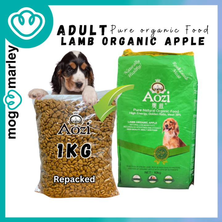 Aozi Lamb Organic Apple Adult Dog Organic Food for all Breeds 1kg - mog ...