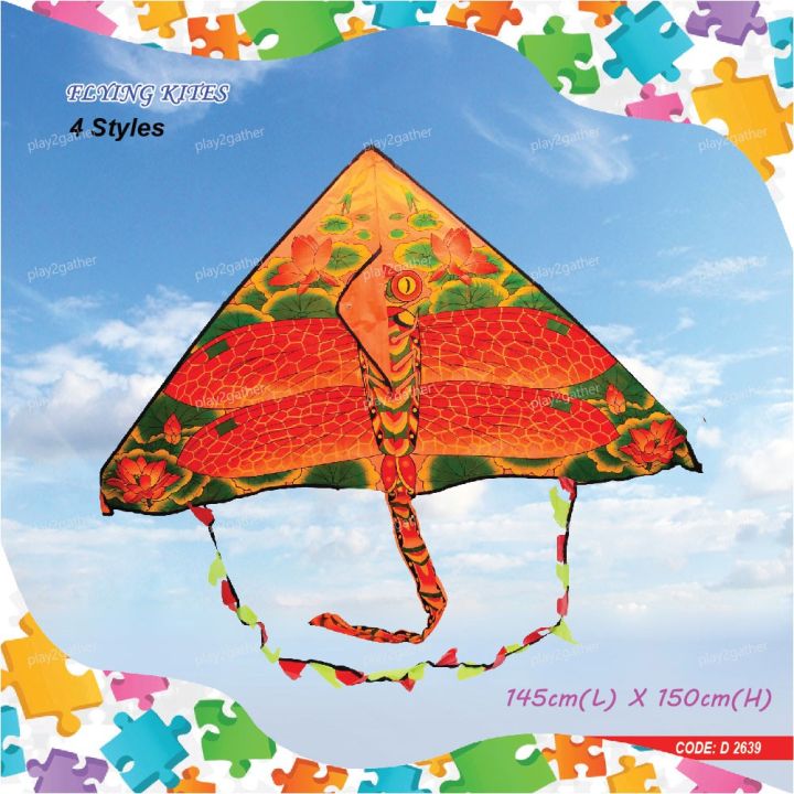 LAYANG 4 STYLES KITE Lotus Dragonfly / Phoenix Kite D2639 Flying Kites ...