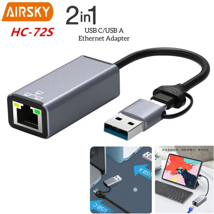 AIRSKY USB-C/USB-A Ethernet Adapter HC-72S | Lazada PH
