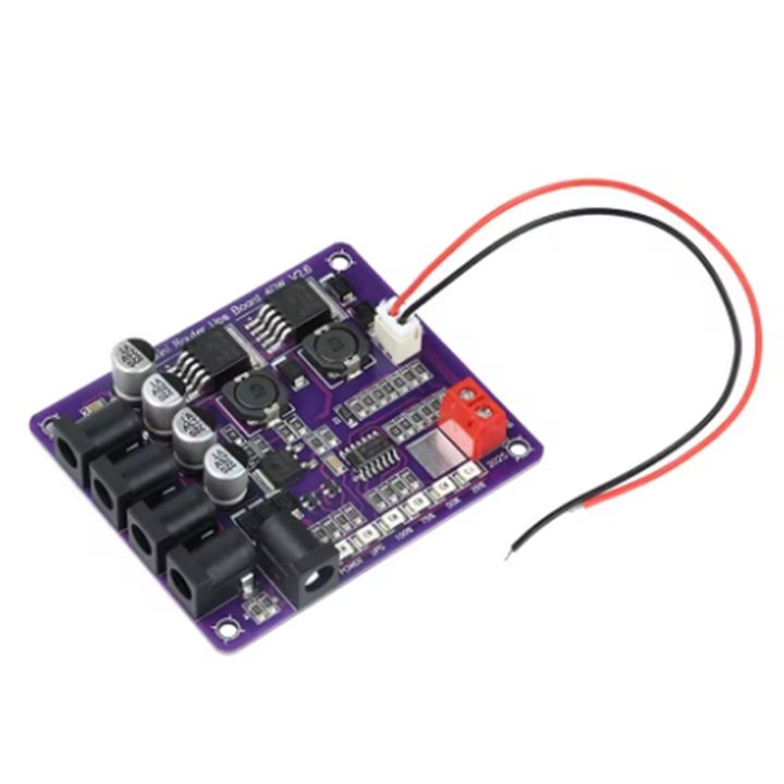 [jusumall]Mini Power Module Uninterruptible Power Supply Board DC 12.6V ...