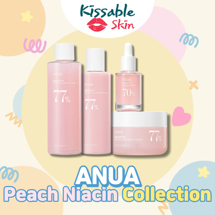 [ANUA] Peach Niacin Koleksi / Peach 77 Niacin Enriched Cream ...