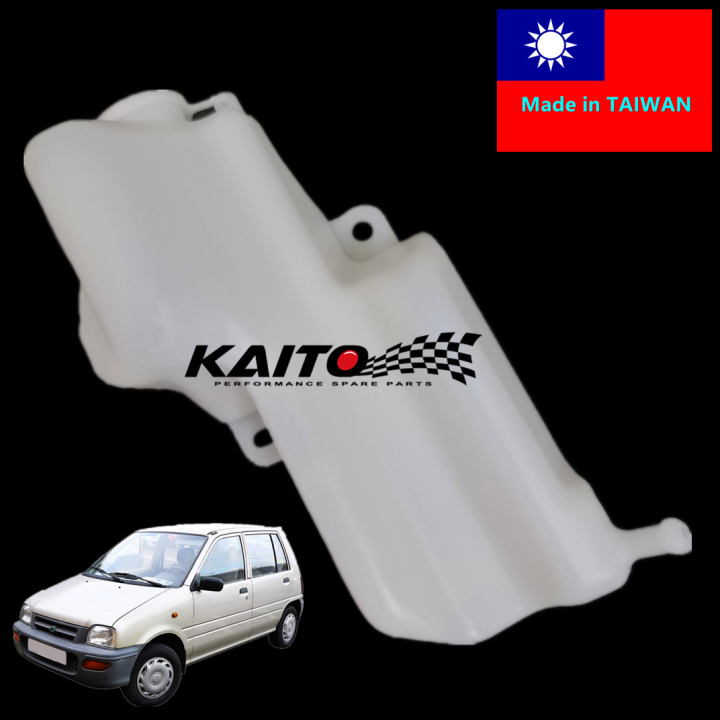 KAITO Taiwan # PERODUA KANCIL 660 850 lampu petak saja # WATER RADIATOR ...
