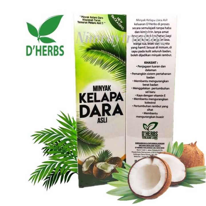 D Herbs Minyak Kelapa Dara Asli (New Packaging) (Original Virgin ...
