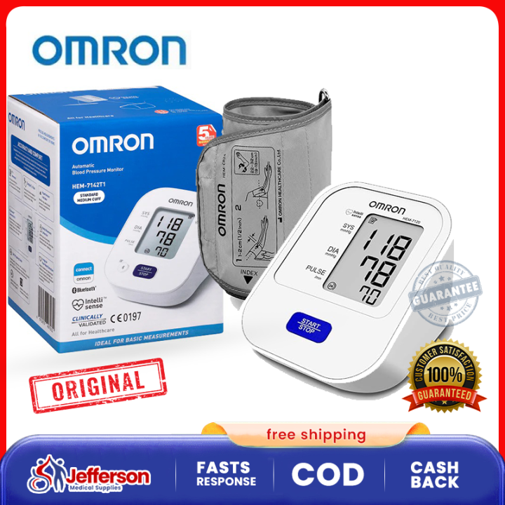OMRON HEM 7121 Automatic Blood Pressure Monitor WITH BATTERIES 100% ...