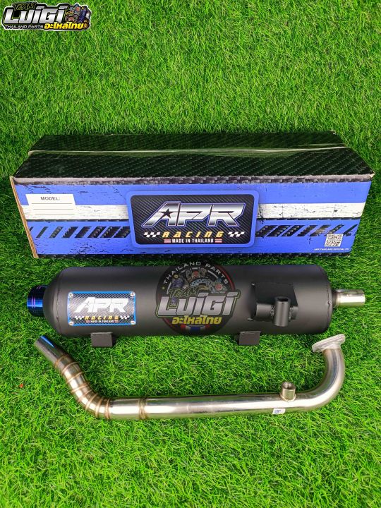 HONDA PCX 160 APR PHETBURI POWER PIPE TITANIUM TIP / APR POWER PIPE ...