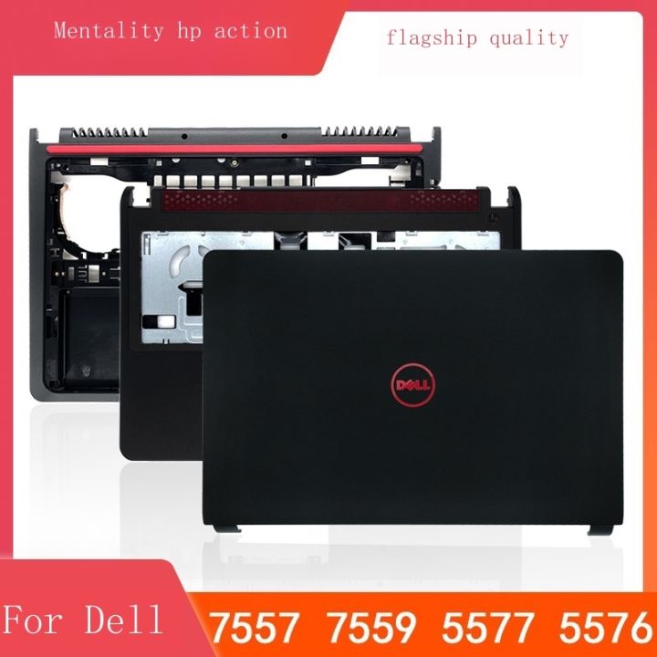 Dell Lingyue 15 7557 7559 P57F 5577 5576แล็ปท็อปกรอบกลับกรณีเชลล์ด้าน ...