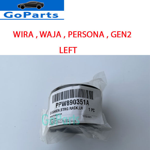 PROTON WIRA / WAJA / GEN2 / PERSONA (LEFT) STEERING RACK RUBBER HOUSING ...