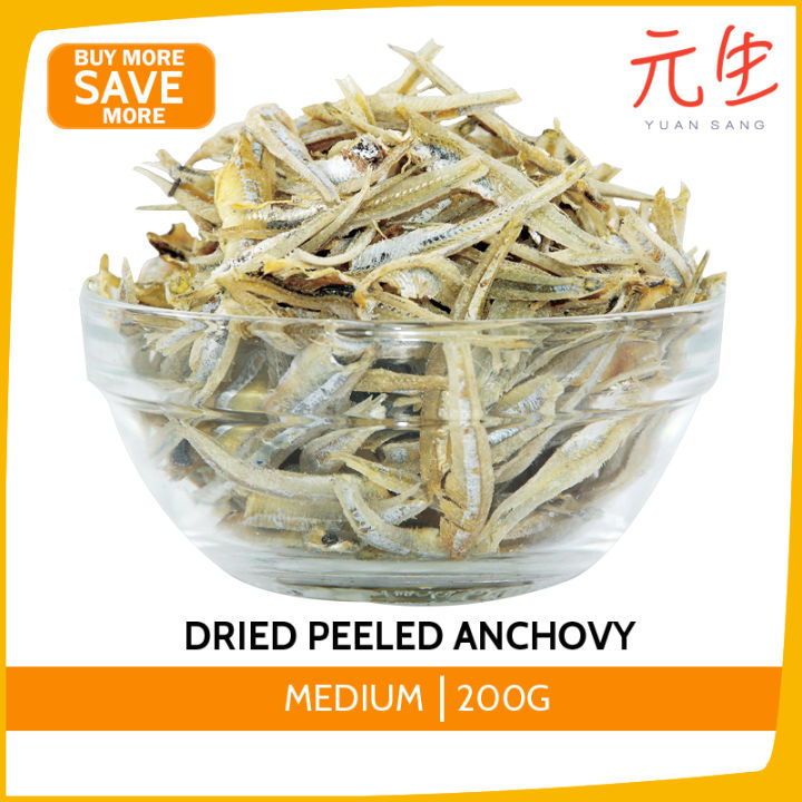 Dried Peeled Anchovy Ikan Bilis Medium 200g Seafood Groceries Food ...