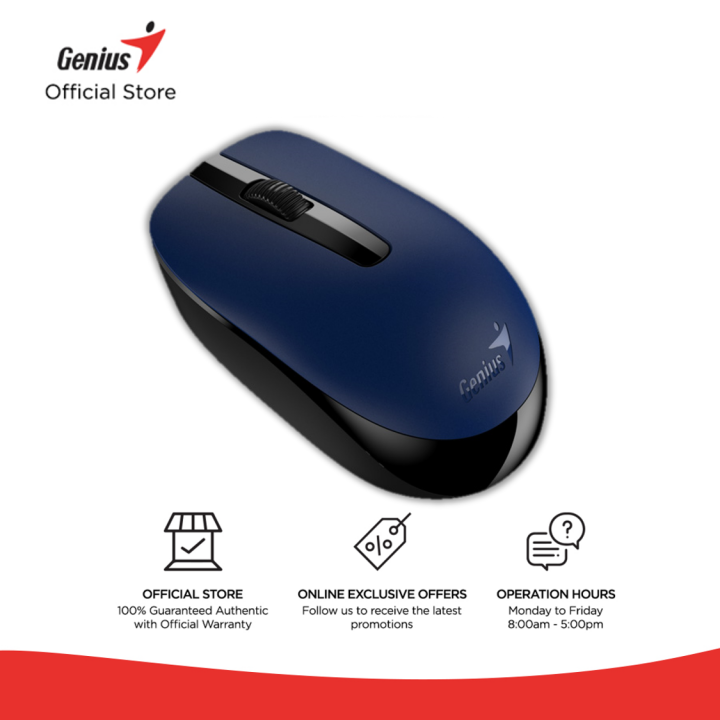 Genius NX-7007 Wireless Mouse | Lazada PH