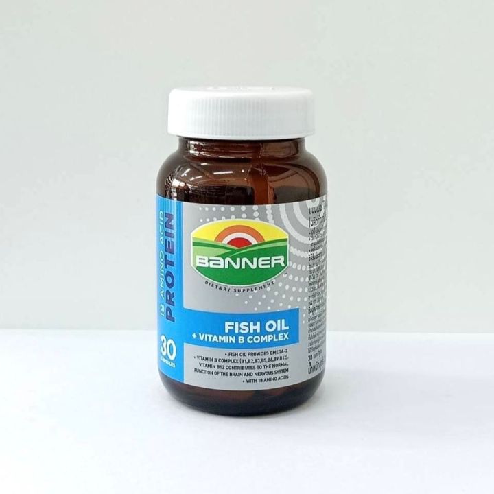 Banner Fish Oil+Vitamin B Complex 30cap | Lazada.co.th