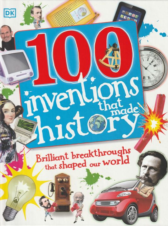 100 INVENTIONS THAT MADE DKTODAY | Lazada.co.th