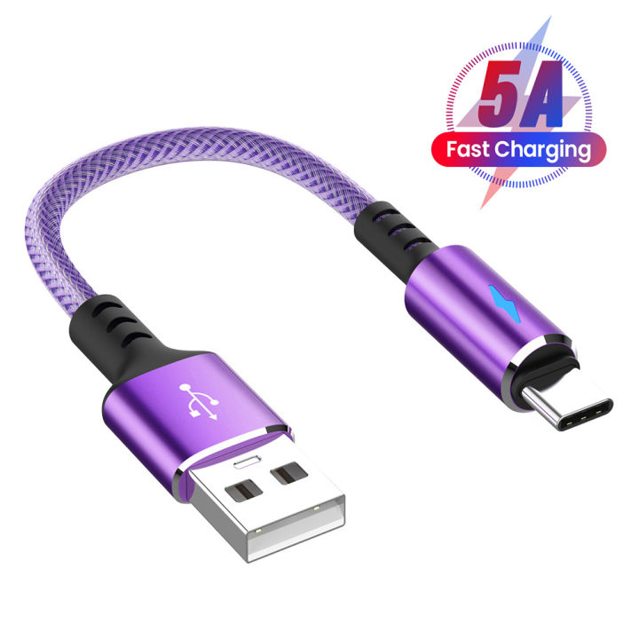 25cm Short Nylon Charger Data Cable Micro USB Type C Cables For iOS ...