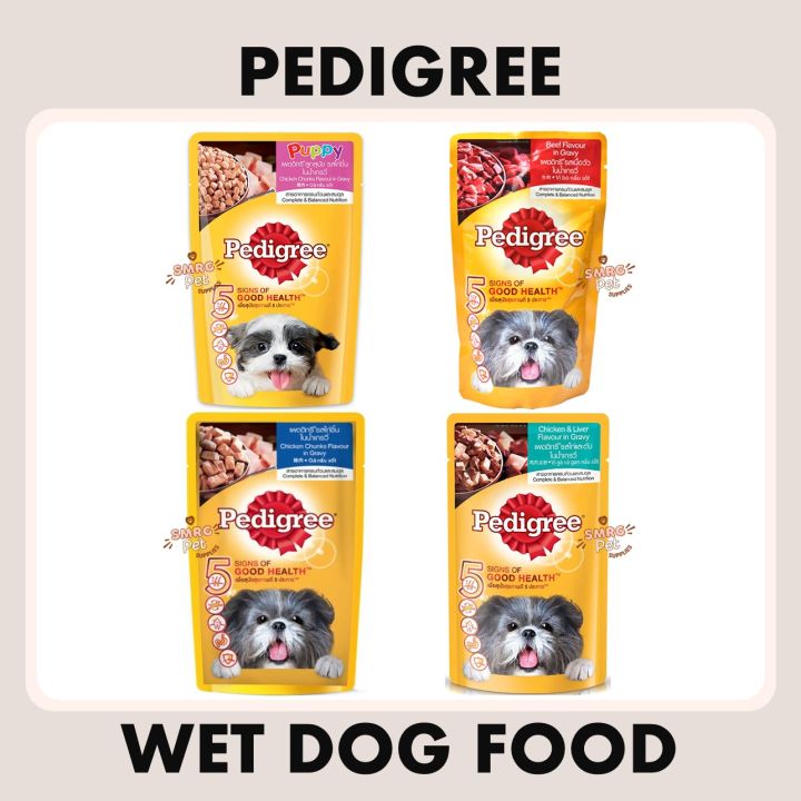 Pedigree Puppy / Adult Dog Wet Food Chunks in Gravy Sauce Pouch 130g Beef Chunks, Chicken Chunks ...