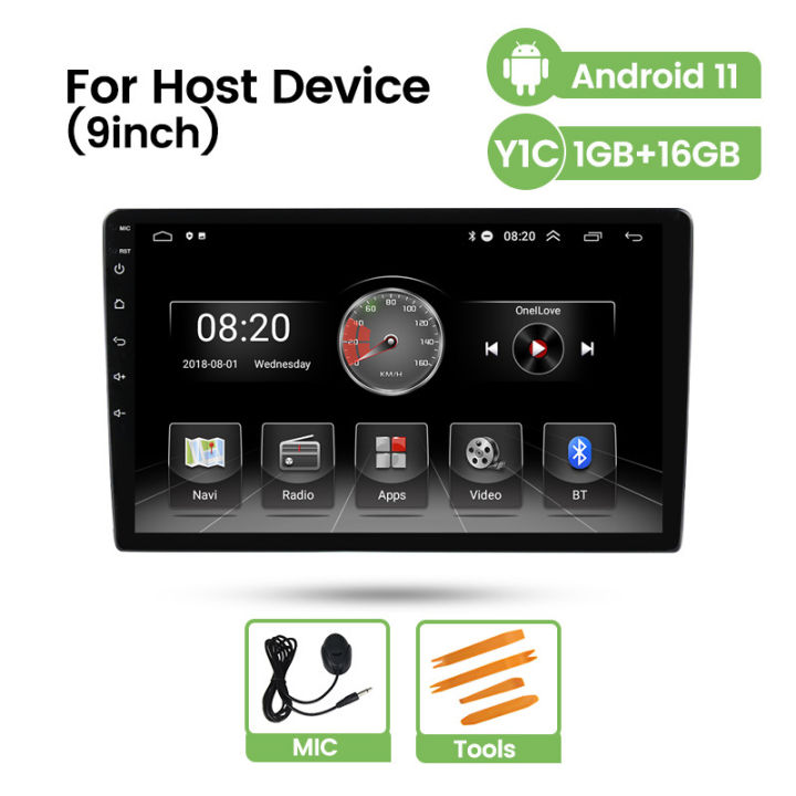 Cross border popular AC8227L Android large screen navigation car ...