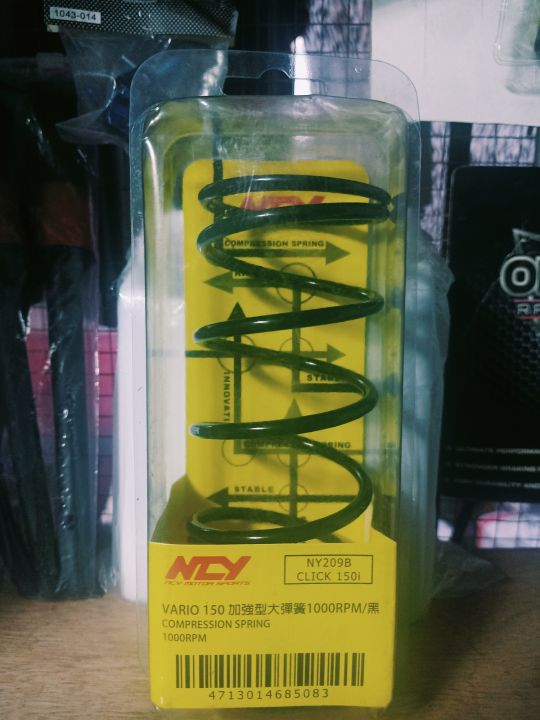 honda click 125 center spring 1000rpm | Lazada PH