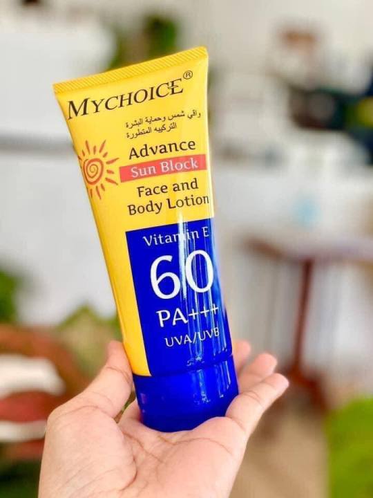 กันแดดมายช้อย My Choice Advance Sun Block SPF60 PA+++ | Lazada.co.th