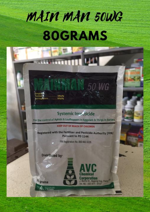 Mainman Sachet Systemic Insecticide 80grams | Lazada PH