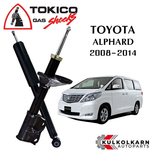 TOKICOโช๊คอัพ TOYOTA ALPHARD / GGH20,VELLFIRE,ESTIMA ปี 2008-2014 ...