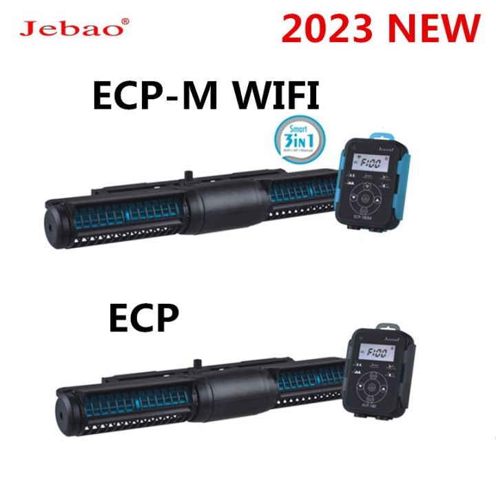 2023 Jebao Jecod Ecp Marine Aquarium Wave Maker For Wireless Master Slave Pump Control Flow Wave