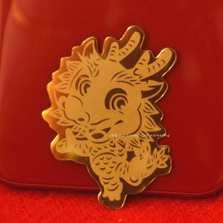 Luckycharm168 2026 Horse Year Lucky Fortune Gold Foil Mobile Phone ...