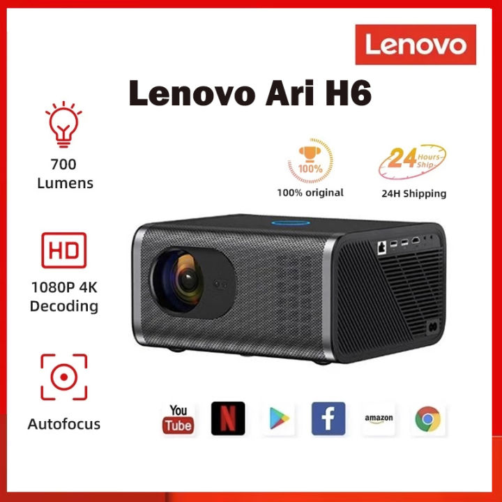 Lenovo Air H6 Projector 4K Ultra HD 700 Ansi Auto Focus And Automatic ...