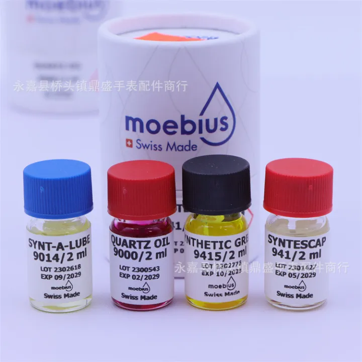 Mobius Switzerland 8000 9010 9415 Watch Oil Escapement Oil Lubricating ...
