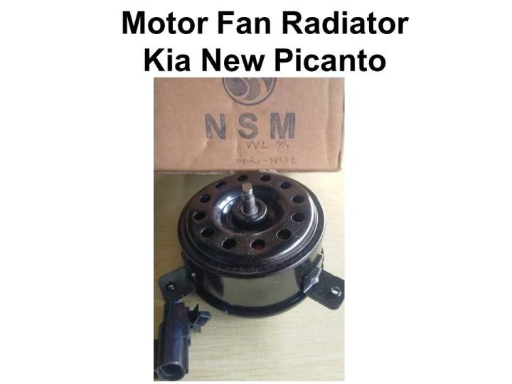 Motor Fan Radiator New Picanto Fan Cooling Radiator Kia New Picanto ...